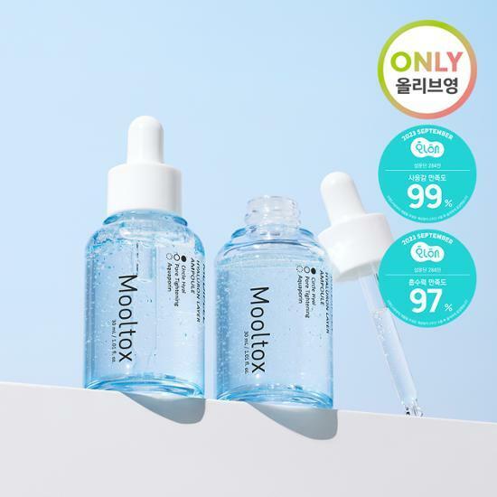 Serum cấp nước Medipeel Mooltox Hyaluron Layer Ampoule | Shopee Việt Nam