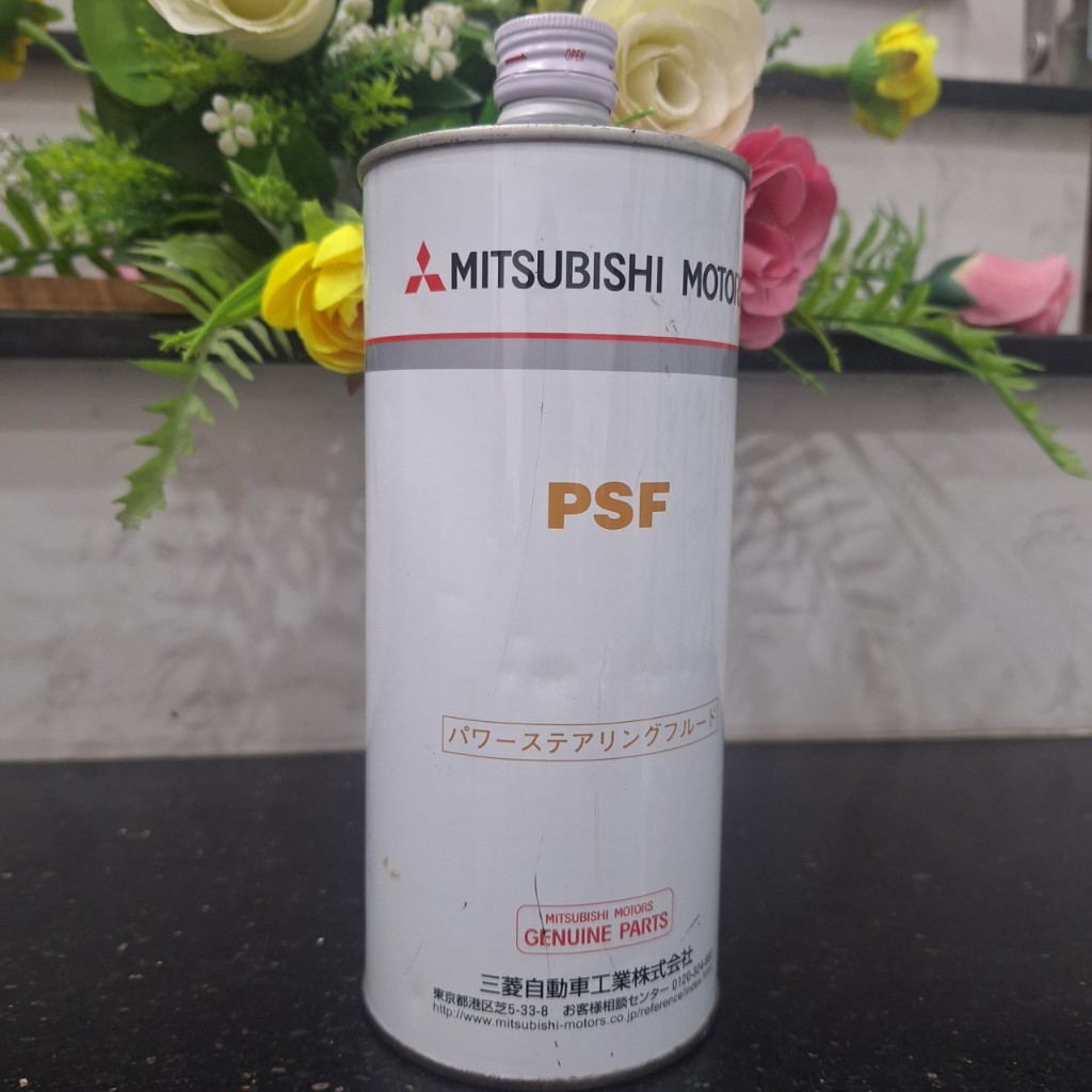 DẦU TRỢ LỰC TAY LÁI (DẦU HỘP SỐ TỰ ĐỘNG ATF) MITSUBISHI MOTOR PSF (1 ...