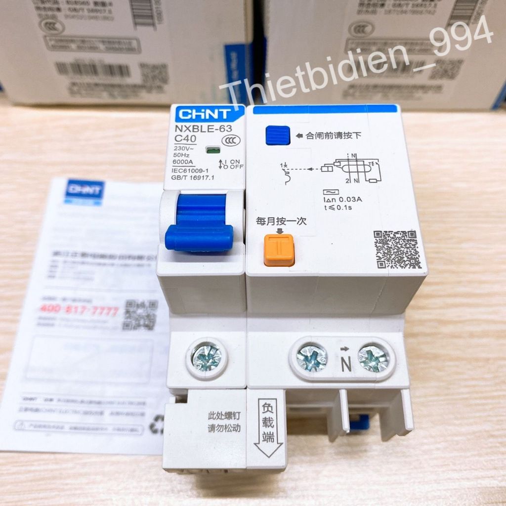 Aptomat Chống Giật Chint NXBLE-32, NXBLE-63 1P+N (Chính hãng mới 100%) | Shopee Việt Nam