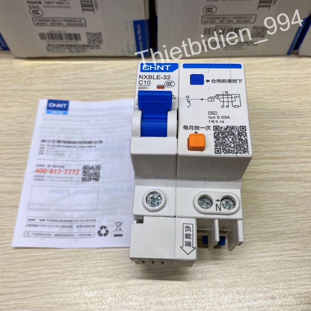 Aptomat Chống Giật Chint NXBLE-32, NXBLE-63 1P+N (Chính hãng mới 100%) | Shopee Việt Nam