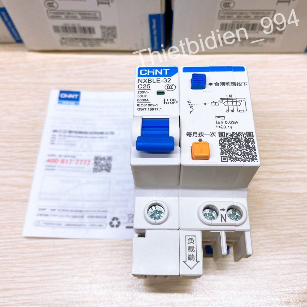 Aptomat Chống Giật Chint NXBLE-32, NXBLE-63 1P+N (Chính hãng mới 100%) | Shopee Việt Nam