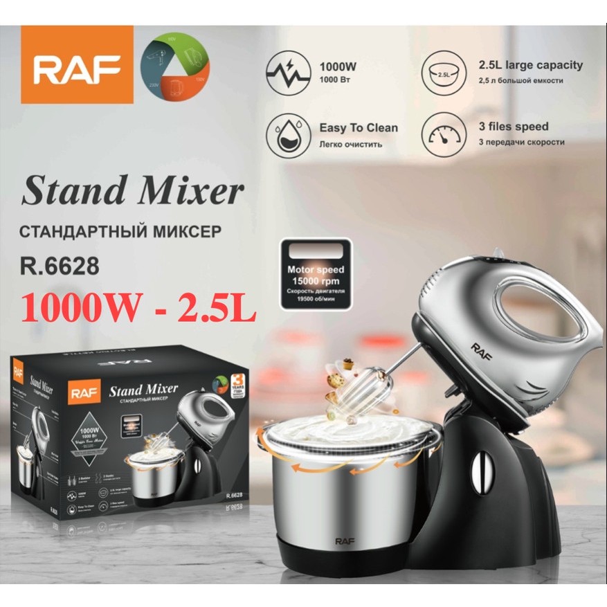 Máy đánh trứng trộn bột 2.5L 1000W RAF R.6628, có 3 tốc độ có thể điều chỉnh, bộ đôi que làm ...