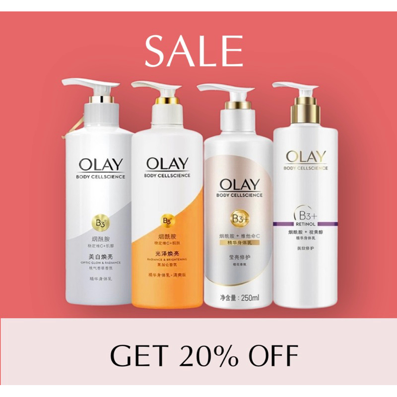 [CHÍNH HÃNG] OLAY B3 RETINOL | Shopee Việt Nam