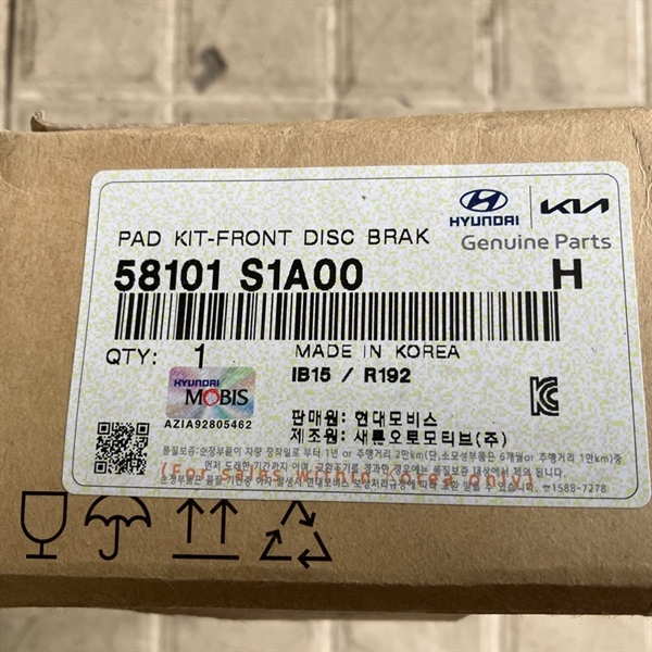 Bố thắng trước Santafe 2019 mã Hyundai 58101-S1A00 (Bộ) Chính Hãng ...