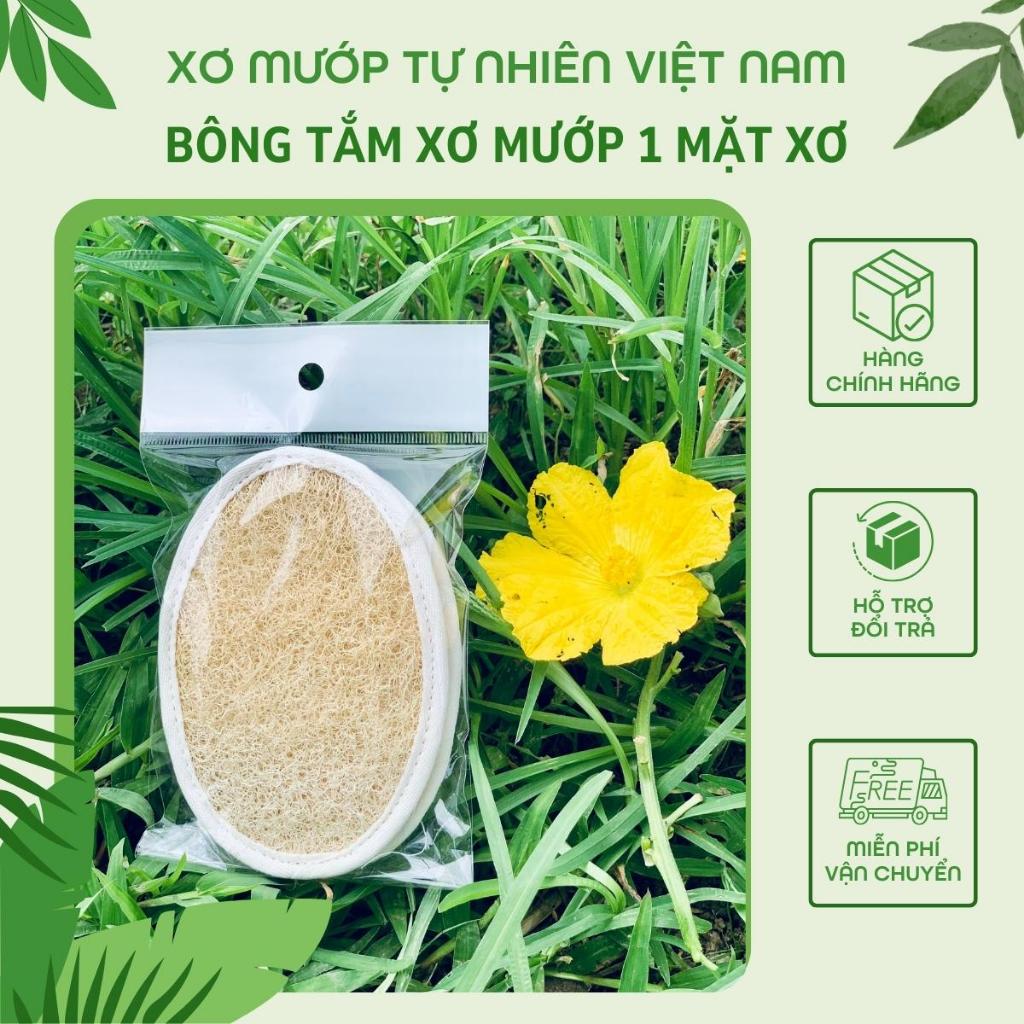 Bông Tắm Xơ Mướp 1 Mặt Xơ KB Ecolife 100% Oganic An Toàn Cho Cơ Thể ...