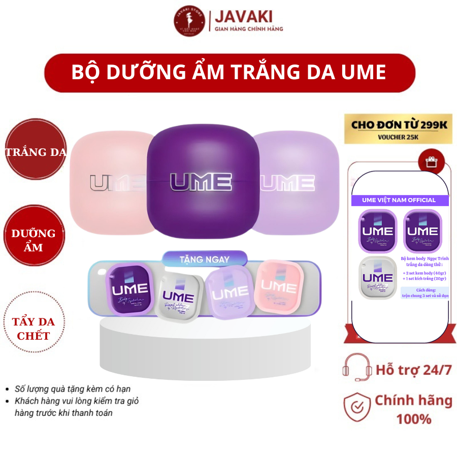 Combo Dưỡng Trắng Da Body Ume Ngọc Trinh Giúp Trắng Da, Chống Nắng Toàn ...