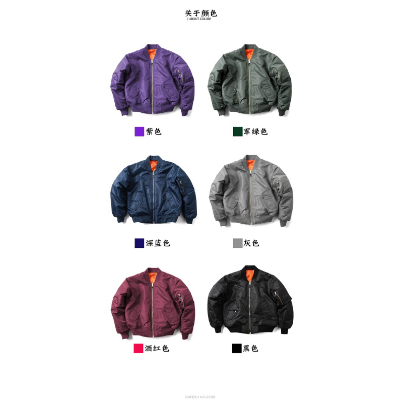Áo bomber phi công Pilot chính hãng DAFEILI Bomber Jacket Nam Nữ Form ...
