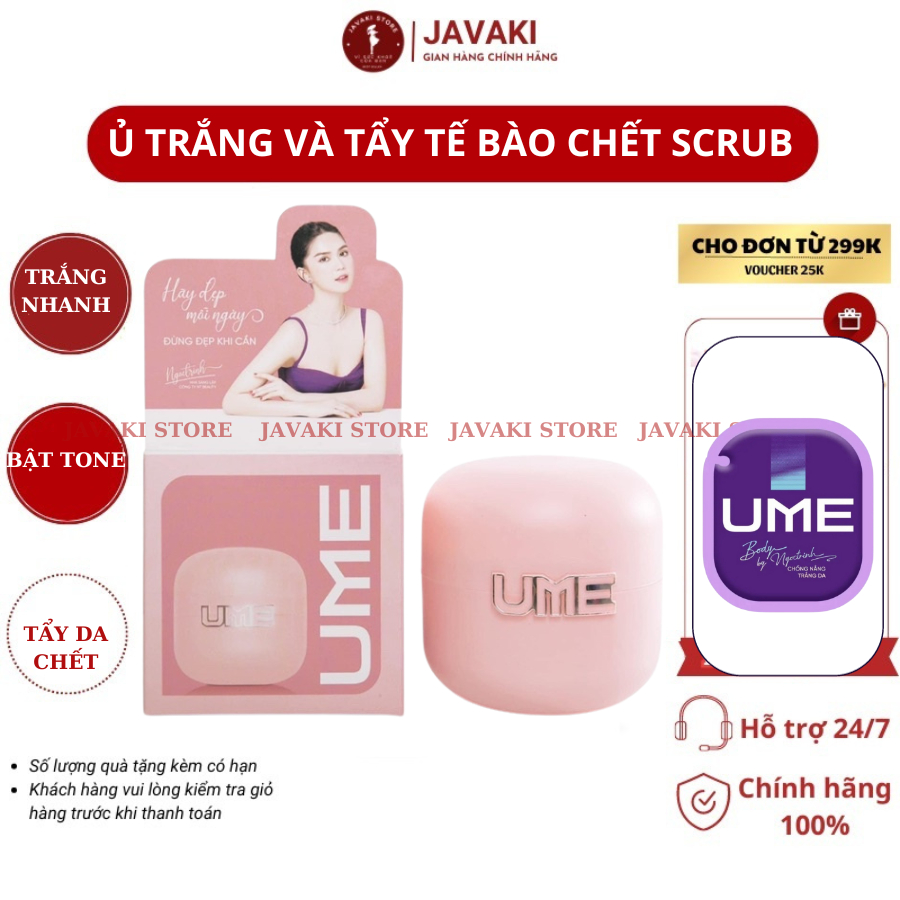 Kem Ủ trắng & Tẩy tế Bào Chết Body UME Ngọc Trinh Chính Hãng | Shopee ...