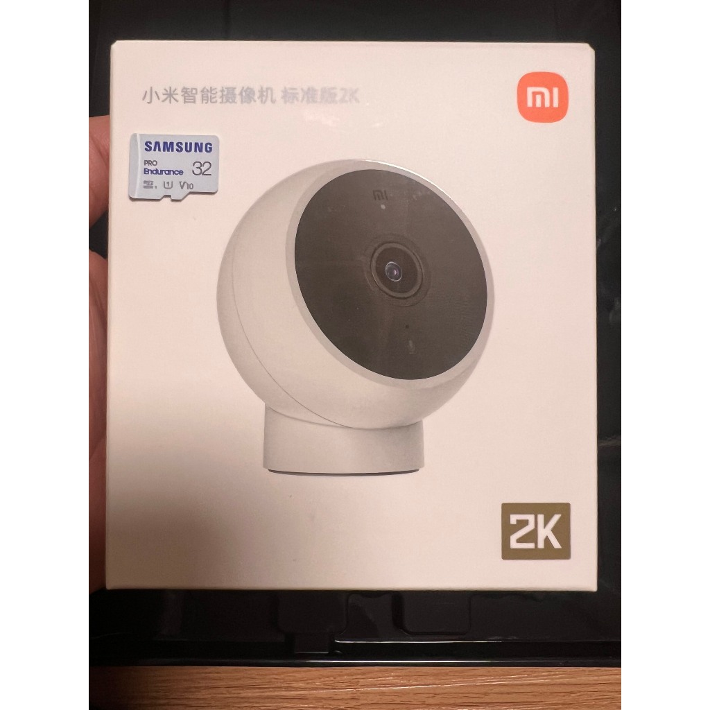 Camera wifi thông minh Xiaomi 2K Version Magnetic Mount MJSXJ03HL ...