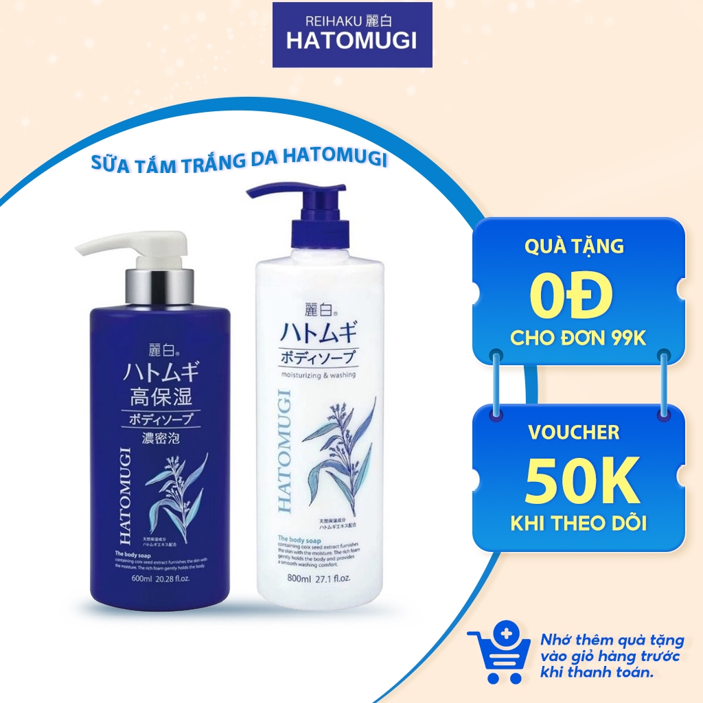 Sữa tắm dưỡng ẩm, làm sáng da Reihaku Hatomugi Body Soap chiết xuất hạt ...