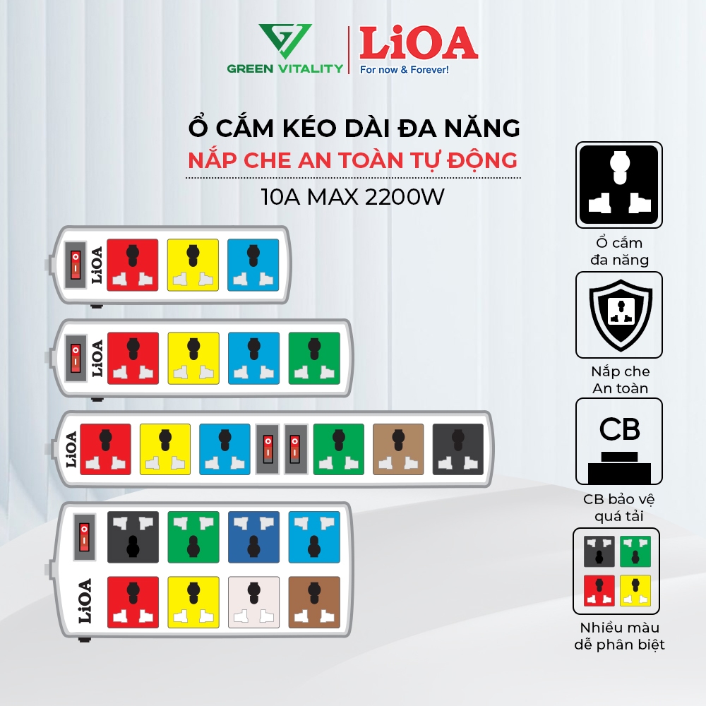 Ổ cắm kéo dài đa năng LIOA - Nắp che an toàn tự động - 10A MAX 2200W Bảo hành 10 năm. | Shopee ...