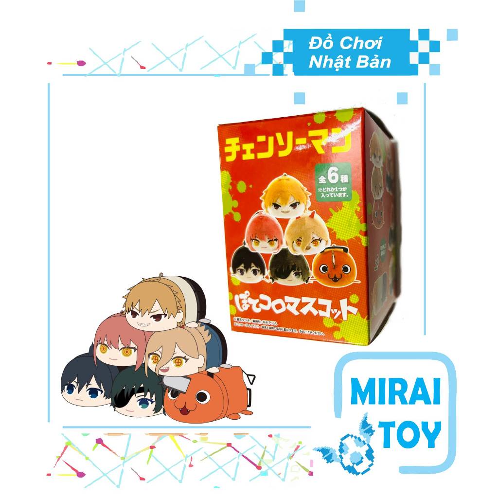 Hộp bóc ngẫu nhiên bông Mochi Chainsaw Man 6cm Chính hãng Mappa ...