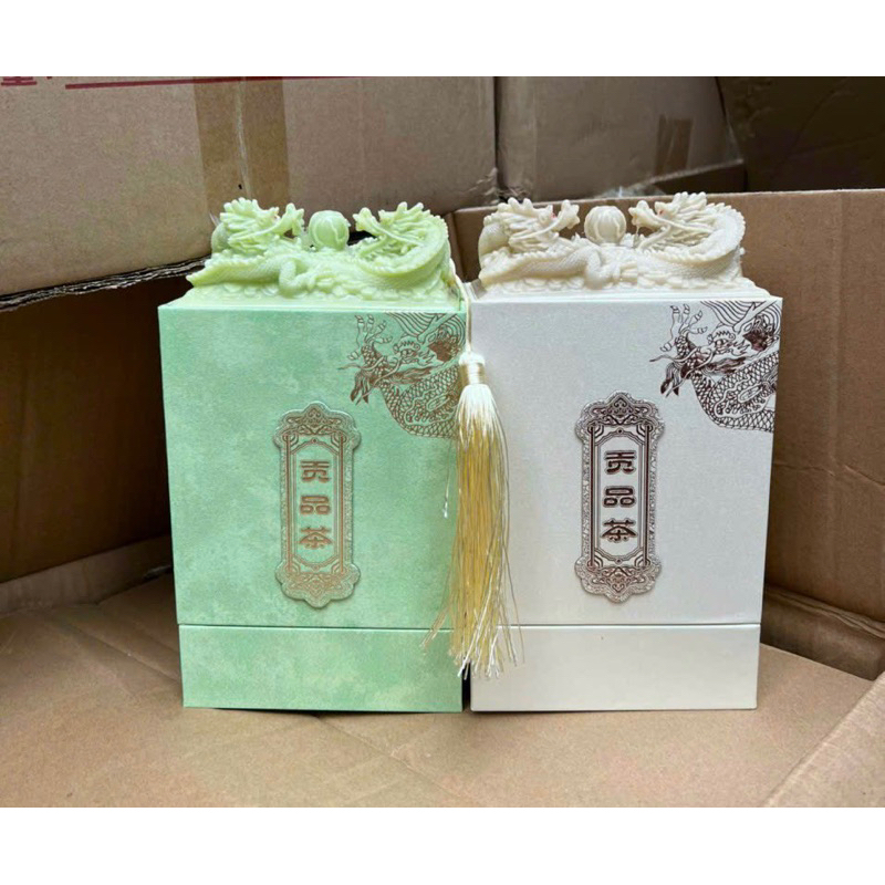 Vỏ hộp đựng chè (Ấn rồng xanh ngọc ,ấn rồng trắng) | Shopee Việt Nam