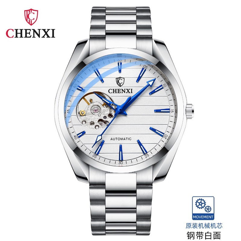đồng hồ nam chạy cơ chính hãng Chenxi CX-8806 | Shopee Việt Nam