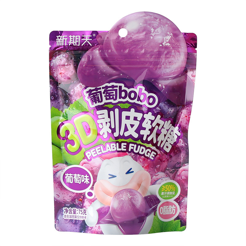 Kẹo dẻo trái cây Top Fruit COOWY gói 320g nhiều vị Thanh Trúc Foods ...