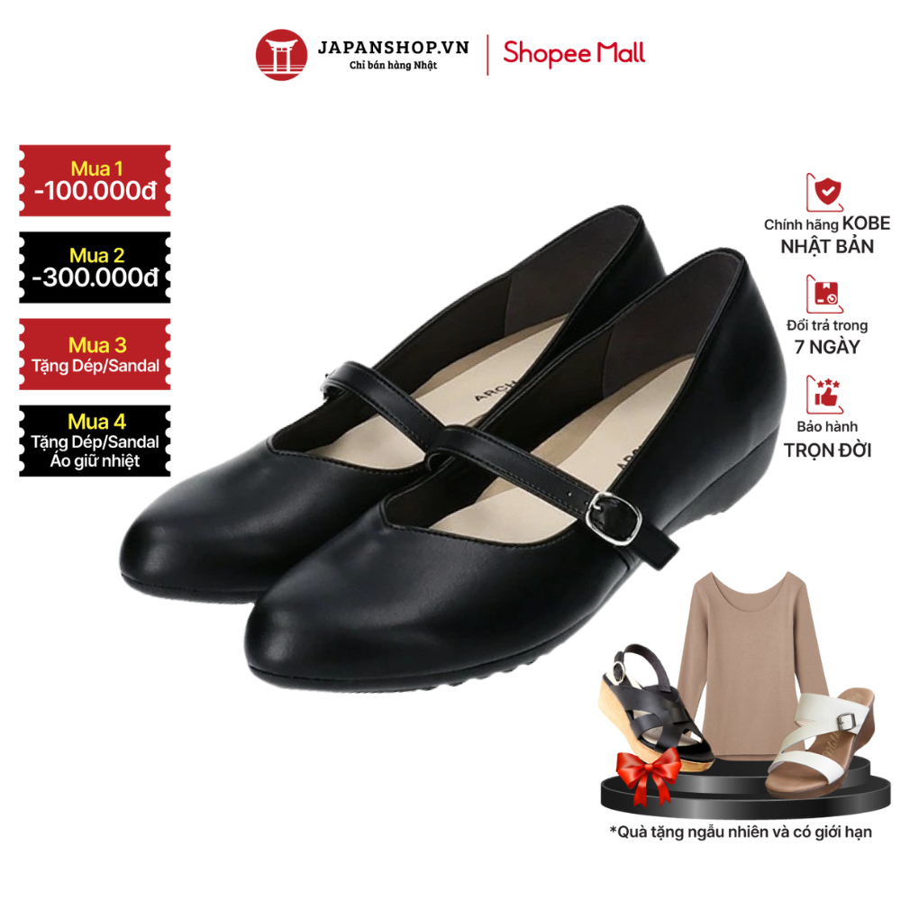 Giầy da nữ mũi tròn 2,5cm Mary Jane KOSU KS-23280, giày đế bệt quai ...