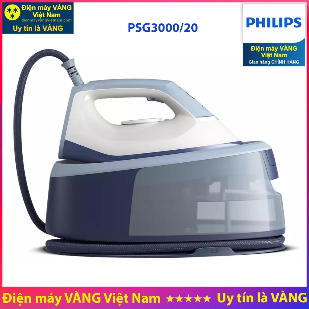 Bàn ủi hơi nước hệ thống Philips PSG3000/20 mặt đế Ceramic, công suất 2400W - Hàng chính hãng ...