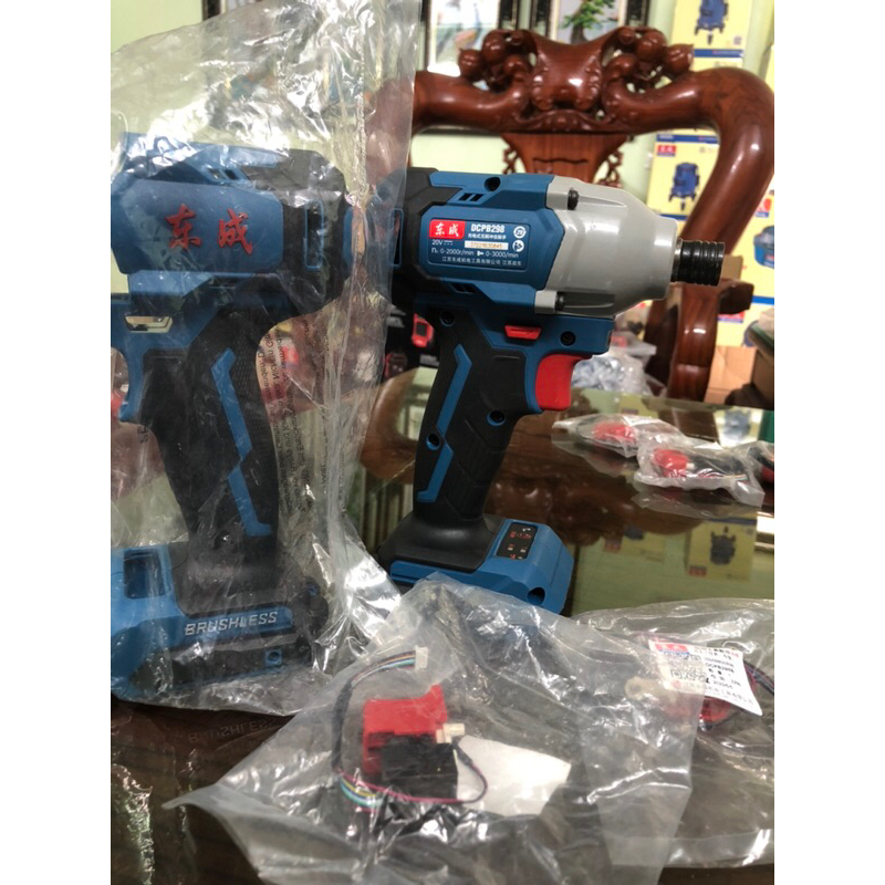 Phụ kiện thay máy siết bulong DCPB298 20V Dongcheng | Shopee Việt Nam