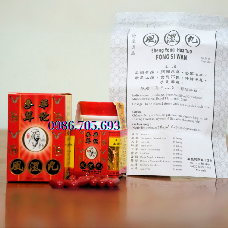 Sâm Nhung Hoa Đà Phong Thấp Hoàn Hàng Xịn Nắp Đỏ Hộp 30 viên - SHENG YONG HUA TUO FONG SI WAN ...