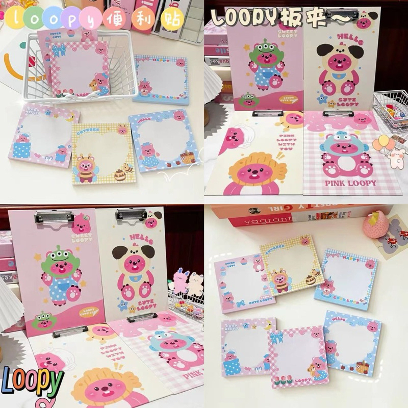 LOOPY- Mẫu loopy bìa cứng, giấy note in hình loopy đáng yêu cute xỉu ...
