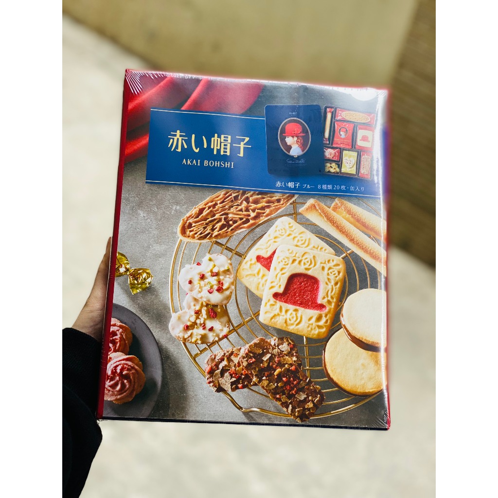 Bánh quy cao cấp Akai Bohshi Blue Box 175g | Shopee Việt Nam