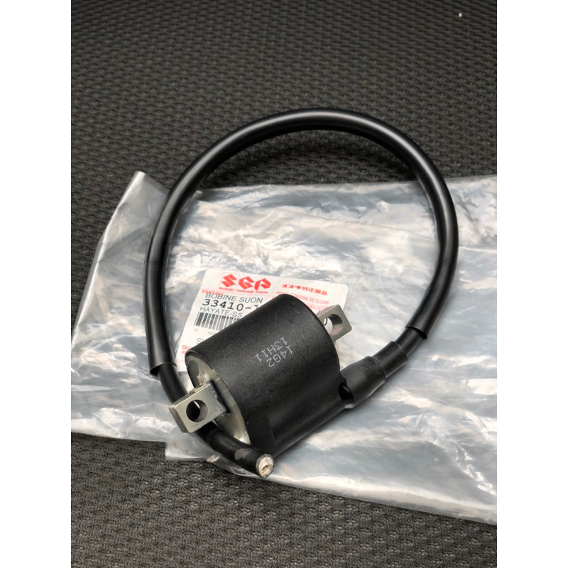 mobin sườn xe suzuki hayate sc 125cc hayate ss (Ko Fi) hàng chính hãng ...