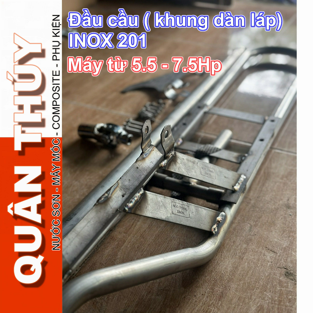 Khung dàn láp, Nền Láp Đuôi Tôm INOX 201 - phù hợp máy 5.5/6.5/7/7.5Hp, TQ, honda, Thailand ...