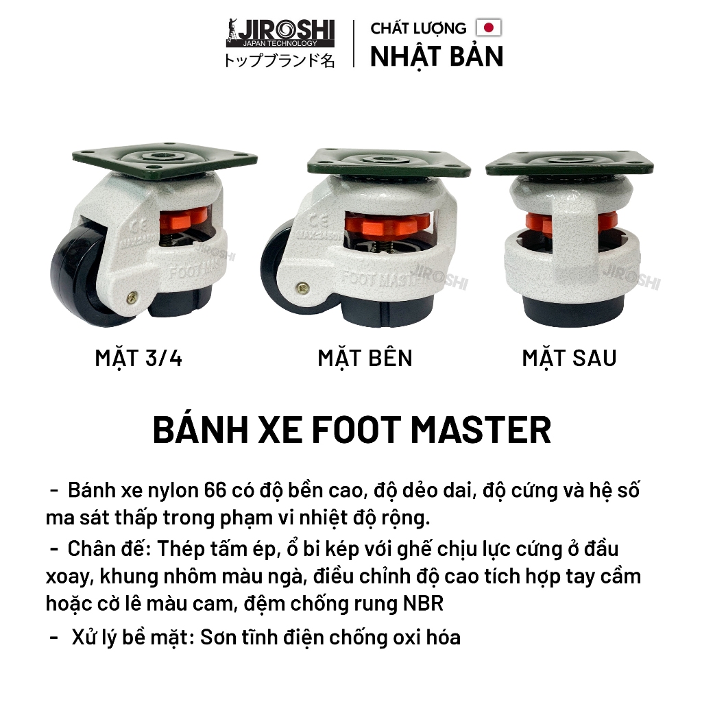 Bánh xe tăng chỉnh foot master, bánh xe sử dụng cho máy móc thiết bị | Shopee Việt Nam