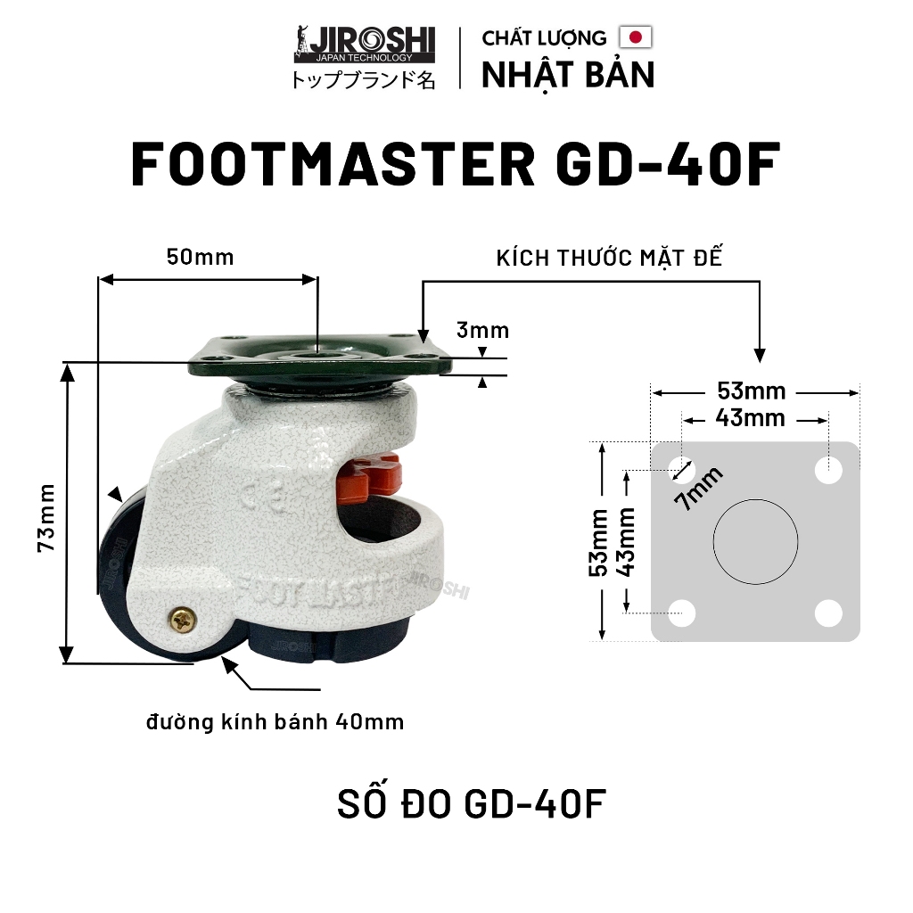 Bánh xe tăng chỉnh foot master, bánh xe sử dụng cho máy móc thiết bị | Shopee Việt Nam