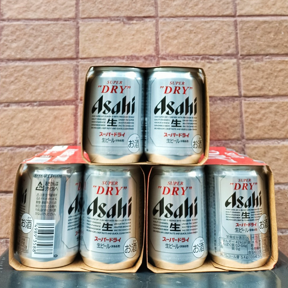 (HSD 10/2025) Bia Asahi Super Dry 135ml Nhật Bản - Thùng 24 Lon | Shopee Việt Nam