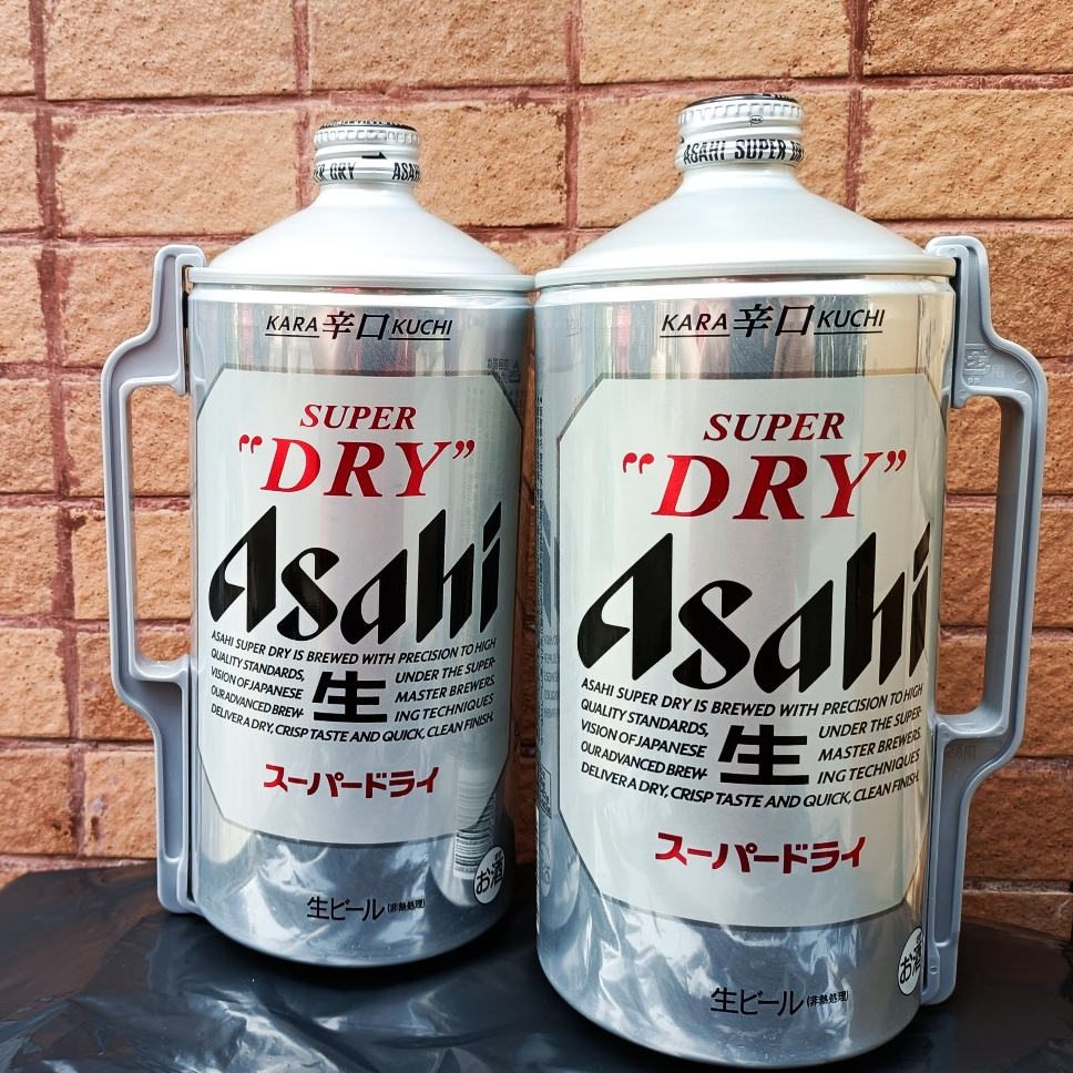 (HSD 10/2024) Bia Asahi Super Dry 2l Nhật Bản | Shopee Việt Nam