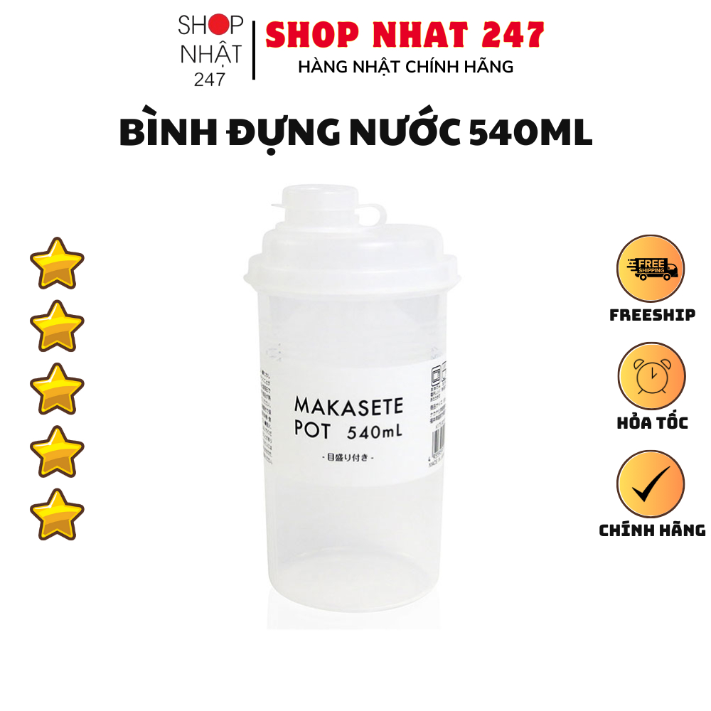 [Hỏa Tốc HN] Bình đựng nước bằng nhựa PP cao cấp 540ml Nakaya Nội địa Nhật Bản | Shopee Việt Nam