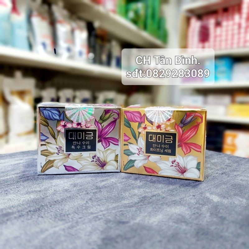 Kem dưỡng da mặt Demejine Hàn Quốc (Kem DN) hàng chính hãng nhập khẩu ...