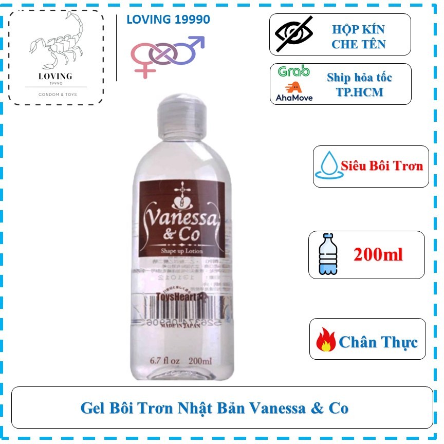 Gel Bôi Trơn VANESSA&CO nhập khẩu nhật bản 200ml (VANESSA) | Shopee ...