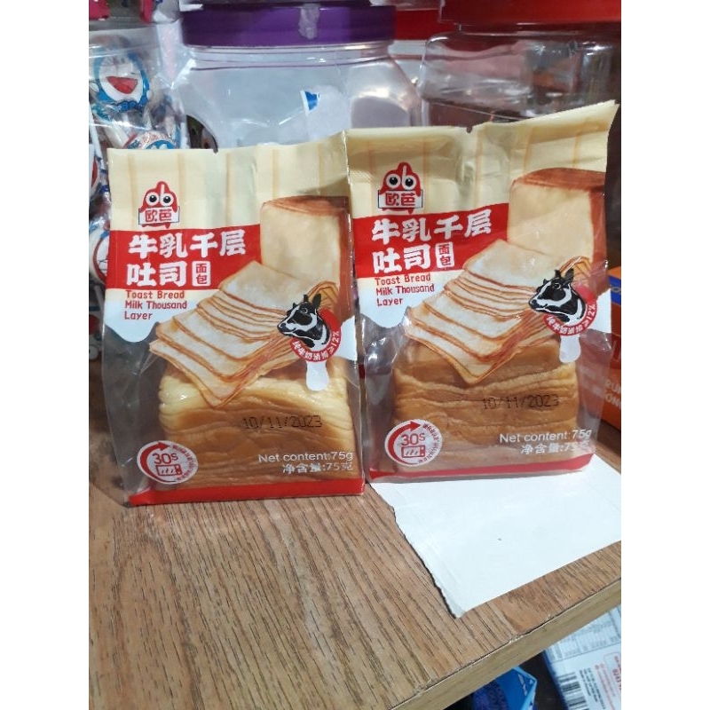 Bánh Mì Sữa Ngàn Lớp OBALAB 75g | Shopee Việt Nam