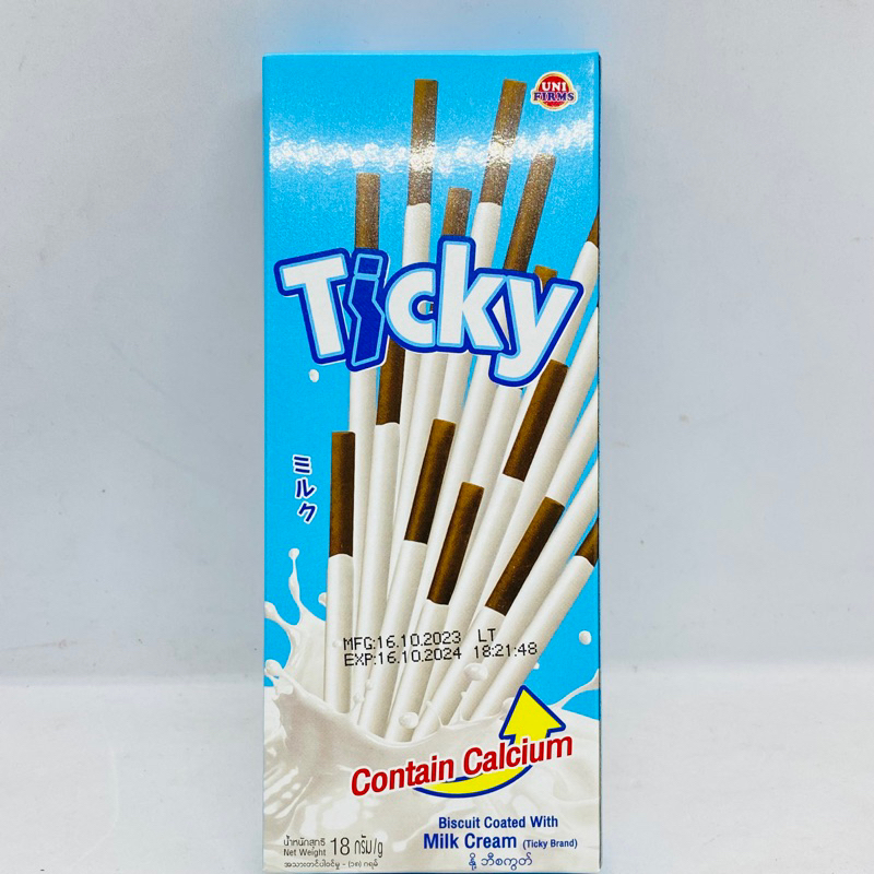 Bánh Que TICKY Thái Lan Đủ Vị ( Hộp 20g/6c ) | Shopee Việt Nam