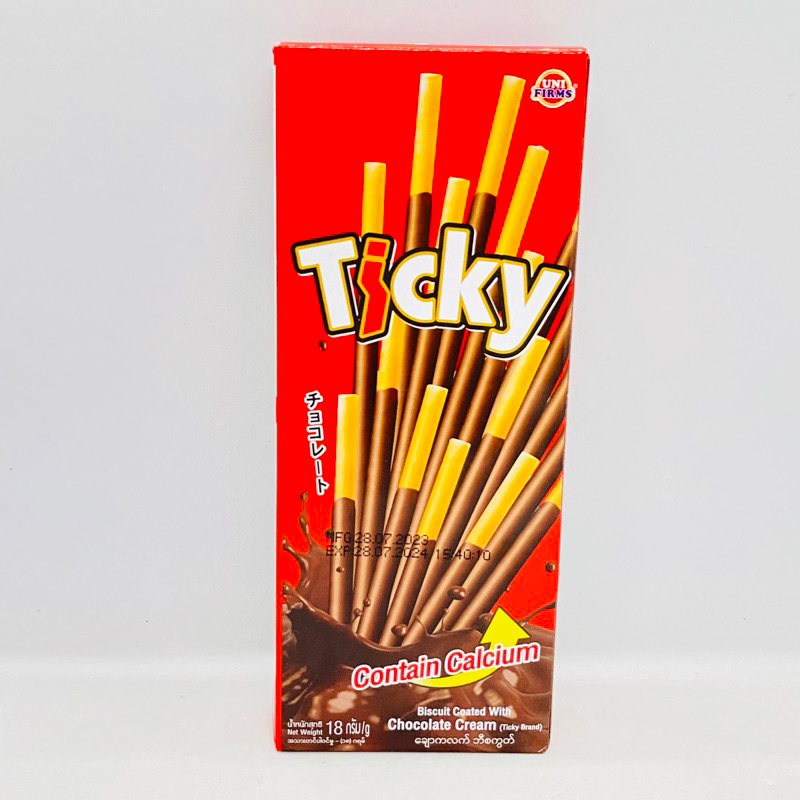 Bánh Que TICKY Thái Lan Đủ Vị ( Hộp 20g/6c ) | Shopee Việt Nam