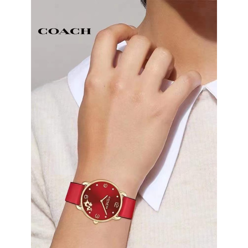 Đồng hồ Coach Dragon phiên bản năm thìn | Shopee Việt Nam