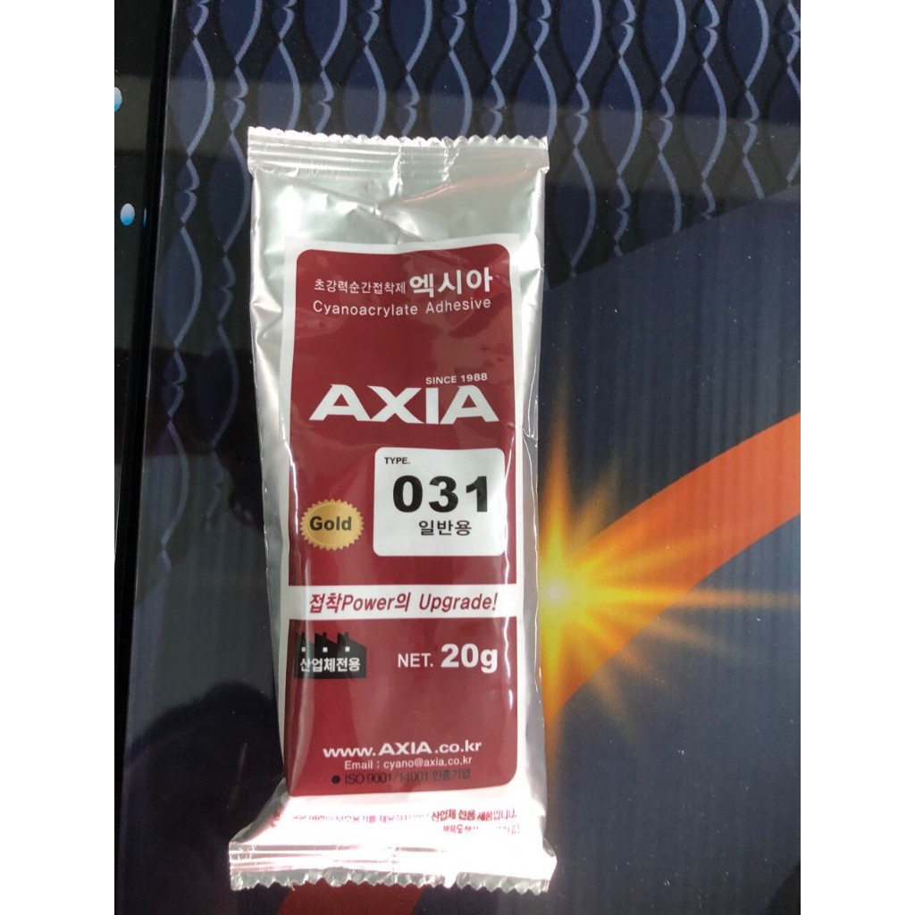 KEO DÁN ĐA NĂNG AXIA 031 -20G, 50G KEO AXIA 031, KEO HÀN QUỐC AXIA ...