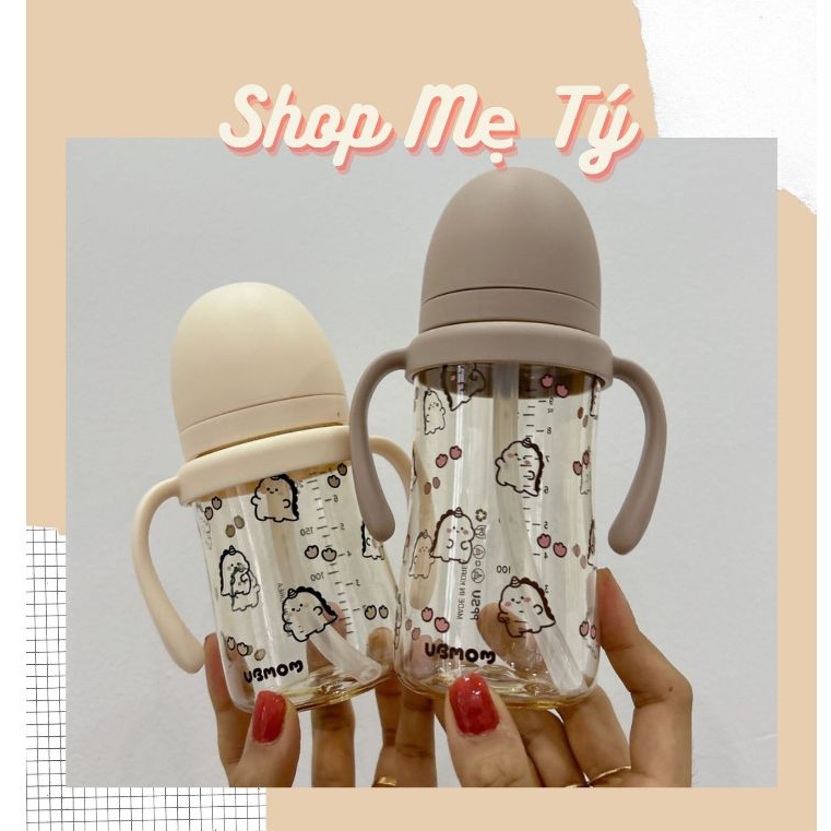 Bình hút UBmom Khủng long xanh / nâu Hàn Quốc size 280ml / 200ml có tay cầm cho bé 6m+ | Shopee ...