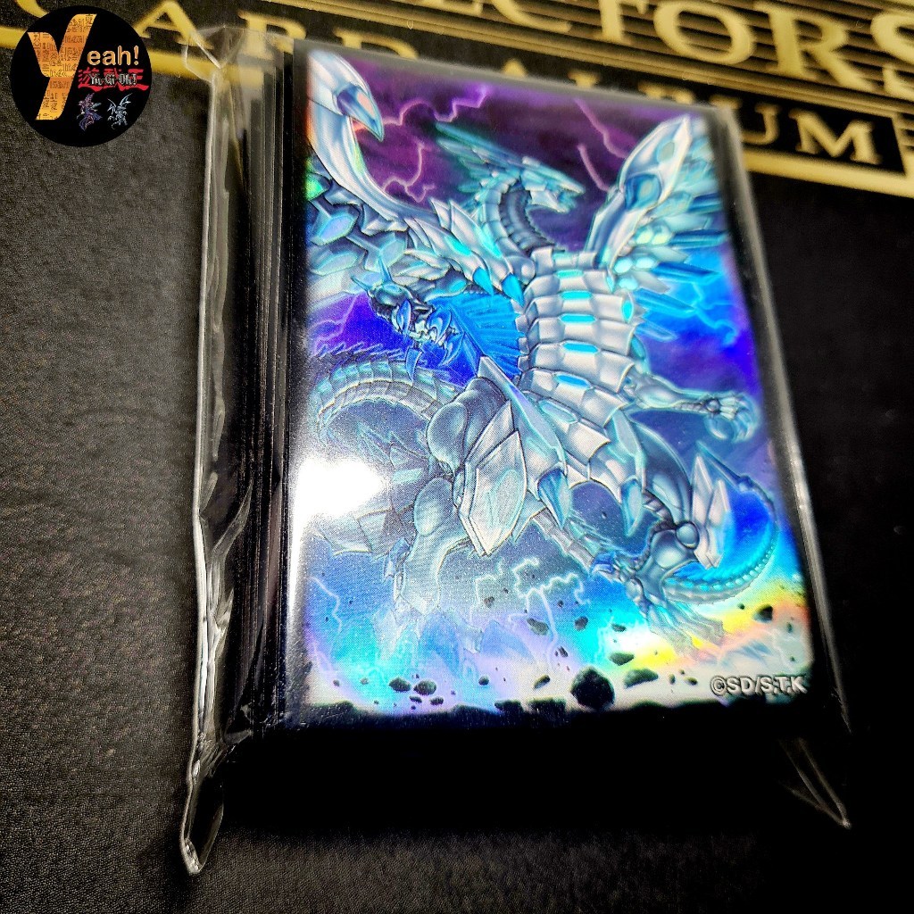 [Tặng móc khóa Yu-Gi-Oh!] Túi 100 cái bọc bài sleeve [Blue-Eyes Chaos Max Dragon] - KONAMI - 6 ...