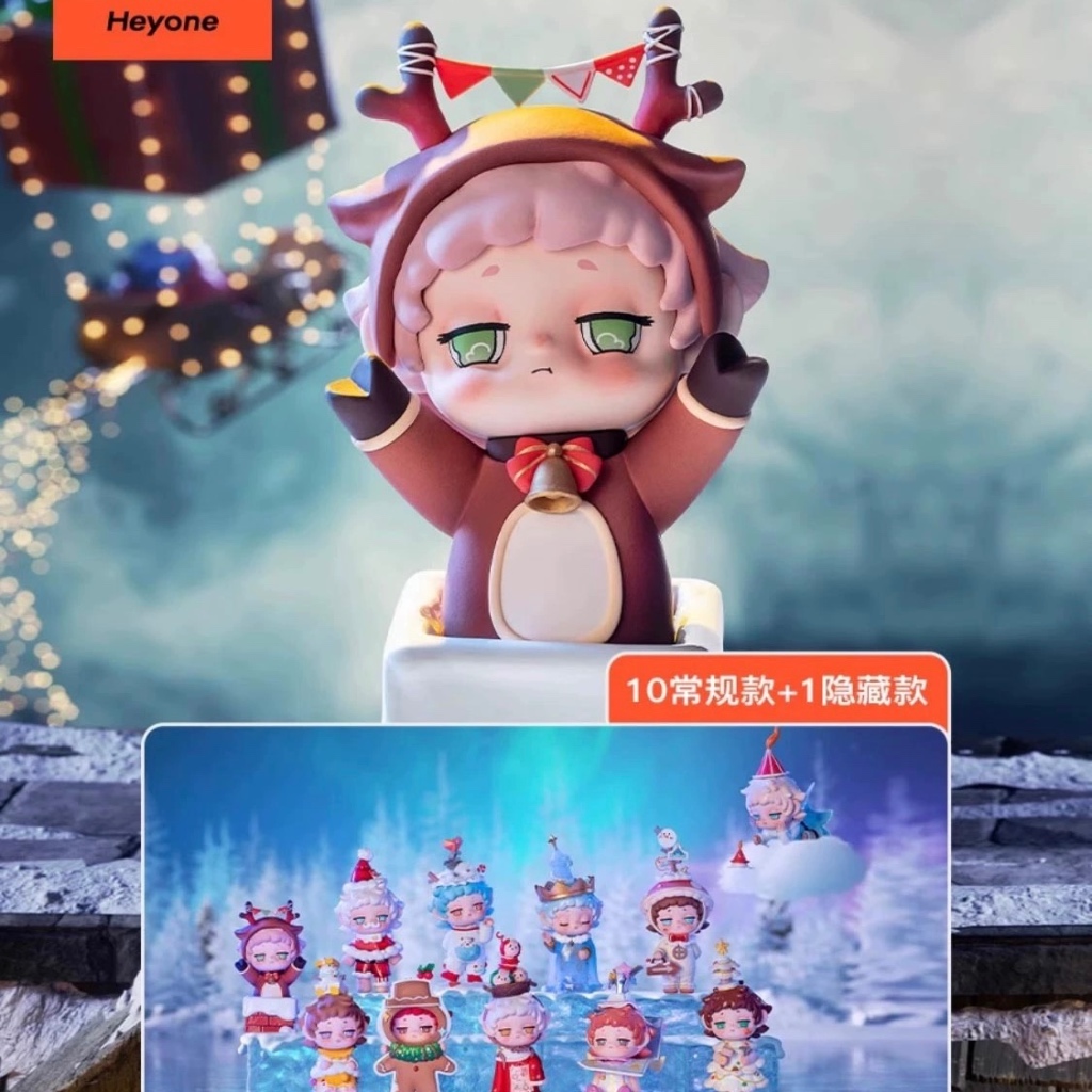 Heyone: FAYA Snowland 12 Starry Nights (Blind box set 10 hộp) | Shopee ...