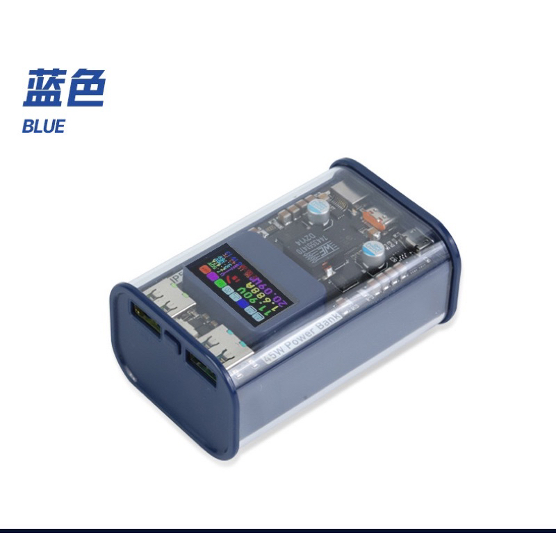 Box sạc dự phòng sạc max 45w (2-4-6cell 21700)[PHIÊN BẢN CHẤT] | Shopee ...
