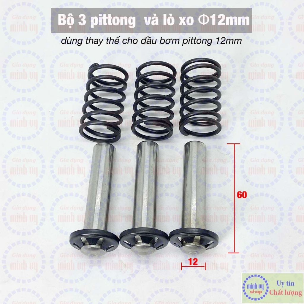 Bộ pittong 12mm dùng cho đầu bơm mini gia đình | Shopee Việt Nam
