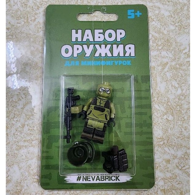 Minifigure from Neva Brick - Nhân vật lính đặc nhiệm Nga Spetsnaz in ...
