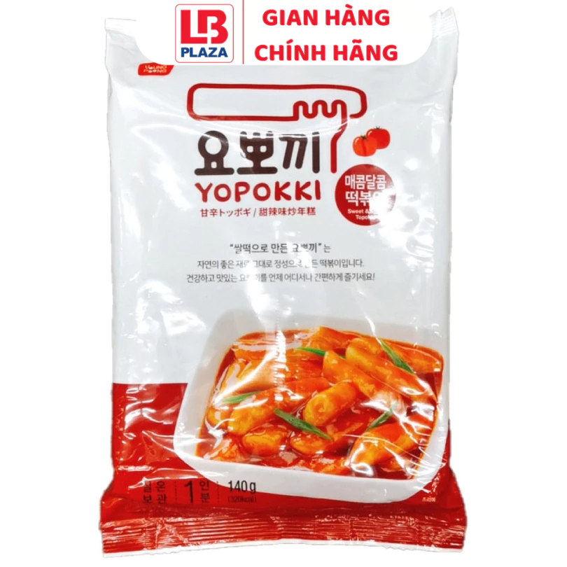 Bánh gạo Topokki vị cay ngọt 140g (Cốc) | Shopee Việt Nam