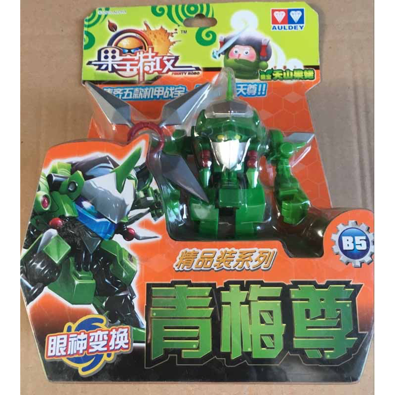 (SS1) Mô Hình Robo Trái Cây SS1 Thất Tinh Siêu Robo Ngũ Quả Sư Phụ Bản ...