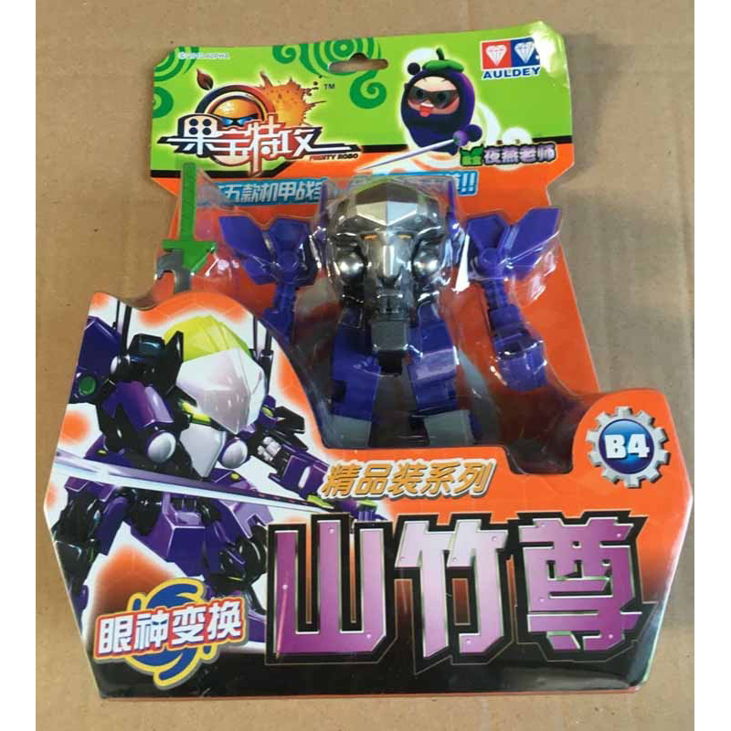 (SS1) Mô Hình Robo Trái Cây SS1 Thất Tinh Siêu Robo Ngũ Quả Sư Phụ Bản ...