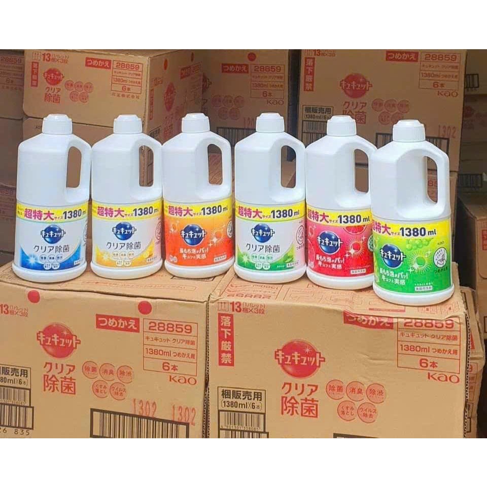 Nước rửa chén KAO 1380ml Nhật nội địa đậm đặc | Shopee Việt Nam