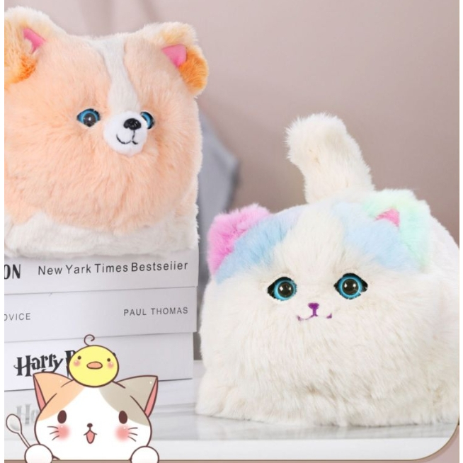 Fun Nest Hug Meow Hug Hug Wang đồ chơi sang trọng mô phỏng chó mèo thú ...